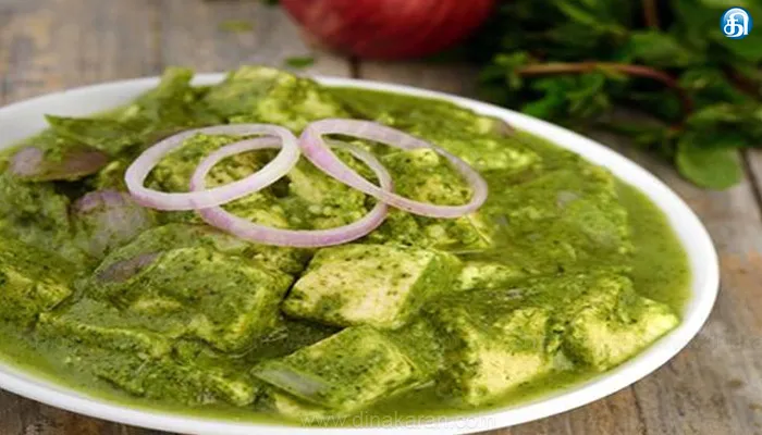 புதினா பன்னீர் - Dinakaran