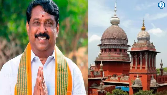 திருநெல்வேலி தொகுதி பா.ஜ.க. வேட்பாளர் நயினார் நாகேந்திரன் வேட்புமனுவை ...