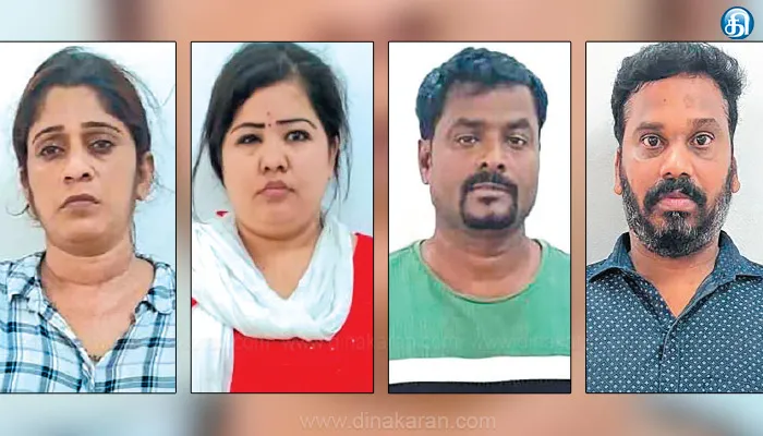 பள்ளி மாணவிகளை பாலியல் தொழிலில் ஈடுபடுத்திய வழக்கு பெண் புரோக்கர் நதியா உள்பட 4 பேருக்கு